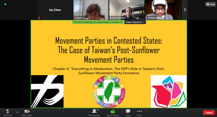 哈佛學者Lev Nachman出席臺灣論壇講座 分析臺灣社運轉變|歐洲 | 僑務電子報