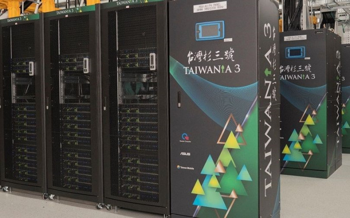 Taiwan launches new supercomputer to aid in fight against COVID-19 ...