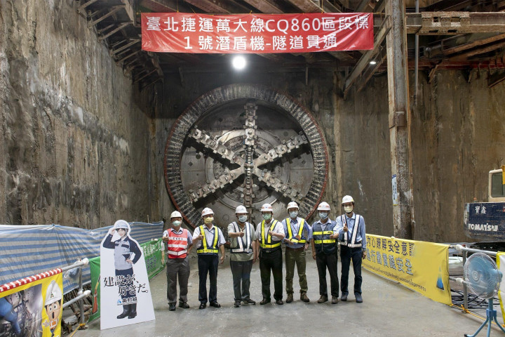 First Tunnel Section of MRT Wanda Line Completed as Shield Machine ...
