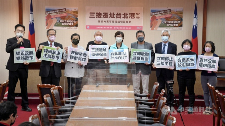 REFERENDUMS 2021/Environmentalists propose LNG project relocation to ...