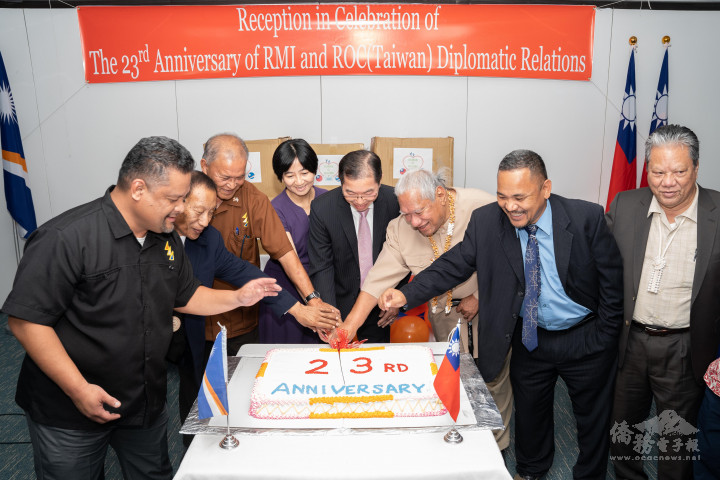 馬紹爾歡慶臺馬建交23周年 支持臺灣參與國際事務|大洋洲 | 僑務電子報