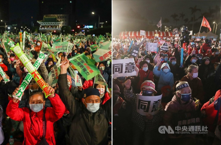 Political parties rally to boost turnout for referendums|English News ...
