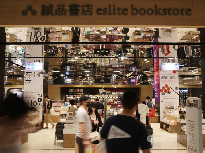 Eslite to open store in Kuala Lumpur next year|English News | 僑務電子報