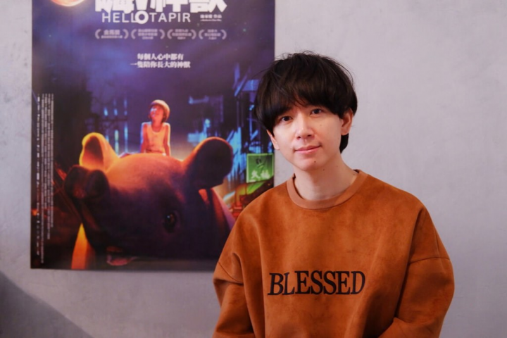 Remembering and healing: Malaysian director Chee on 'Hello! Tapir ...