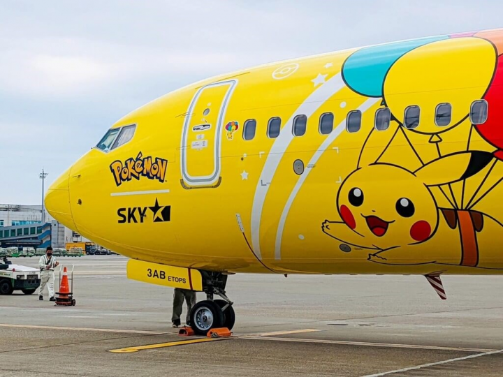 'Pikachu, I choose you!': Pokémon plane lands in Taiwan|English News ...