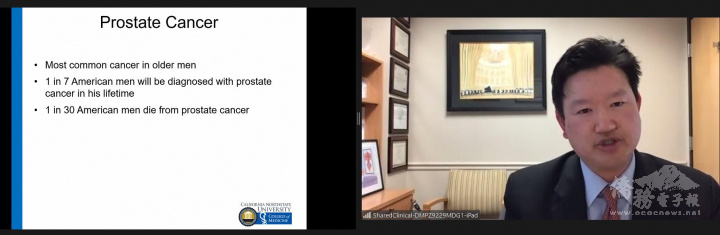 矽谷5僑團共辦「疫情的應變及應對」線上講座|北美洲 | 僑務電子報