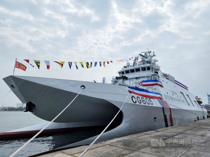 Taiwan Coast Guard takes delivery of two new vessels|English News | 僑務電子報