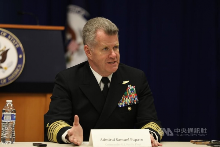 U.S. should stay vigilant about commitments to Taiwan: U.S. commander ...