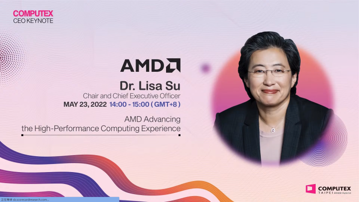 AMD CEO announces new processor powered by TSMC at COMPUTEX|English ...