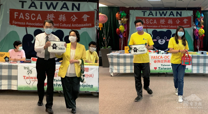 FASCA 橙縣分會「Taiwan Model」防疫走秀 聲援臺灣參與WHA|北美洲 | 僑務電子報