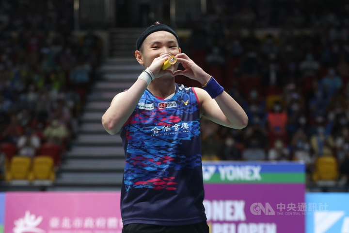 Taiwan's Tai Tzu-ying wins fourth Taipei Open women's singles title ...