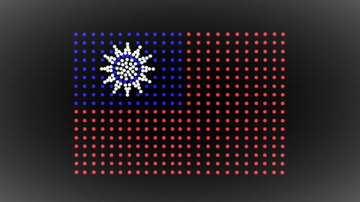 Museum to display giant R.O.C. national flag at Chiayi drone show ...