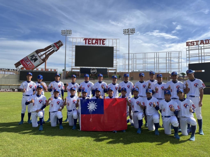 Taiwan finishes 3rd at U-15 Baseball World Cup after Japan forfeit ...