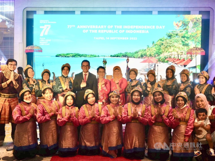 Indonesia eyes Taiwan investment in new capital city Nusantara: Envoy ...