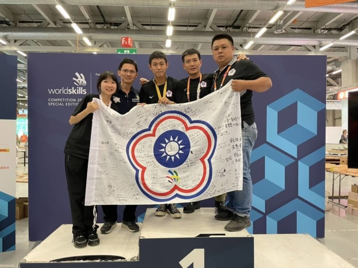 Taiwan college student takes gold in vocational skills contest|English ...