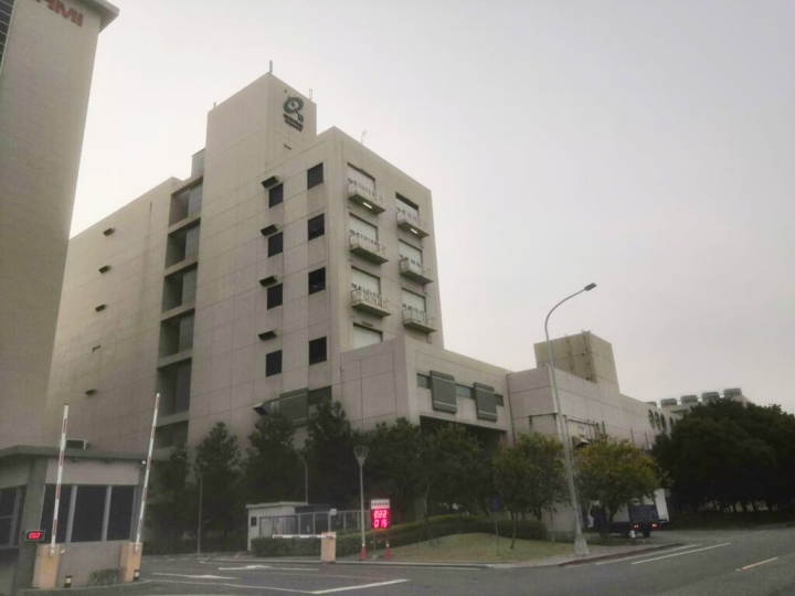 'Returning' Taiwan firms enjoy higher investment output growth: MOEA ...