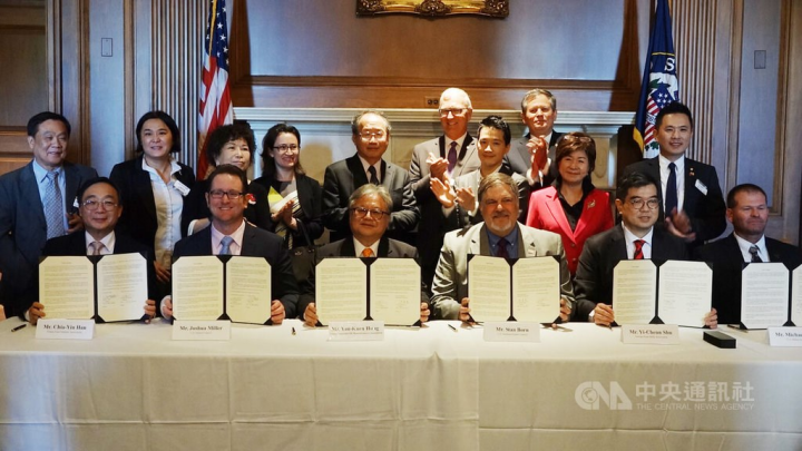 Taiwan commits US$3.2 billion to U.S. agricultural products|English ...
