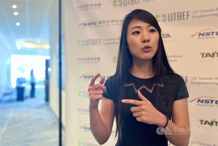 Digital twin trend highlighted at Taiwan-U.S. biomedical forum|English ...