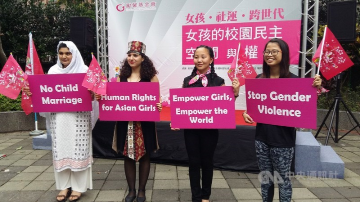 Taiwan Girls Day celebrated with educational events|English News | 僑務電子報