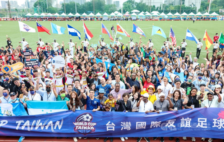 Taiwan, Haiti win titles at World Cup Taiwan 2022|English News | 僑務電子報