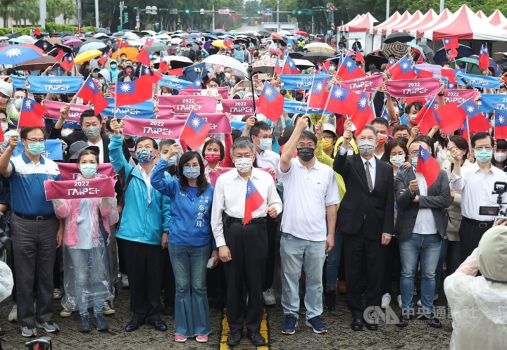Flag-raising ceremonies held across Taiwan on Double Ten National Day ...