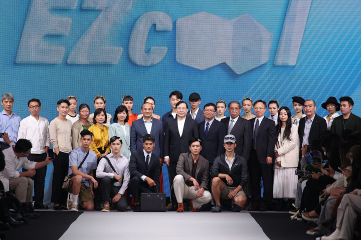 EZcool輕裝發表會開啟未來低碳生活穿衣新型態|樂活 | 僑務電子報
