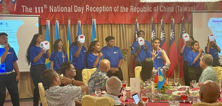 ROC National Day celebrations around the world|English News | 僑務電子報