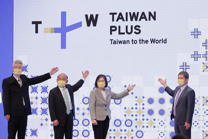 President Tsai attends press conference marking the launch of the TaiwanPlus TV channel|English ...