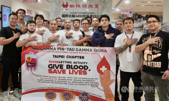 Filipinos turn out for New Taipei blood drive|English News | 僑務電子報