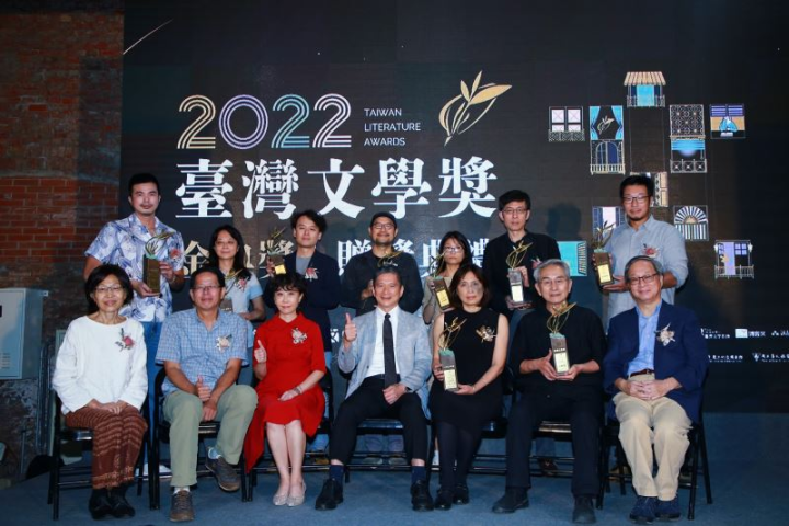Authors honored in recognition of their contributions to Taiwan's ...