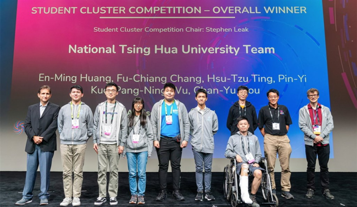 Taiwan students top world at Student Cluster Competition|English News ...