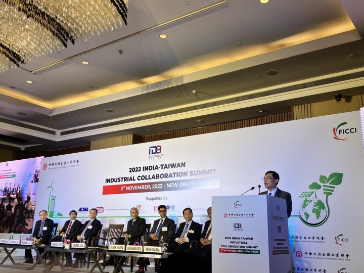 Successful Results of the CEO Roundtable and Industrial Collaboration ...