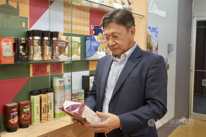 Lithuanian foods hitting the spot for Taiwanese consumers|English News ...