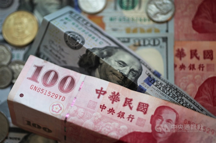 U.S. approves Taiwan's exchange rate policy: Central bank|English News ...