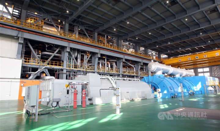 Taipower, Mitsubishi sign coal-ammonia co-firing project MoU|English ...