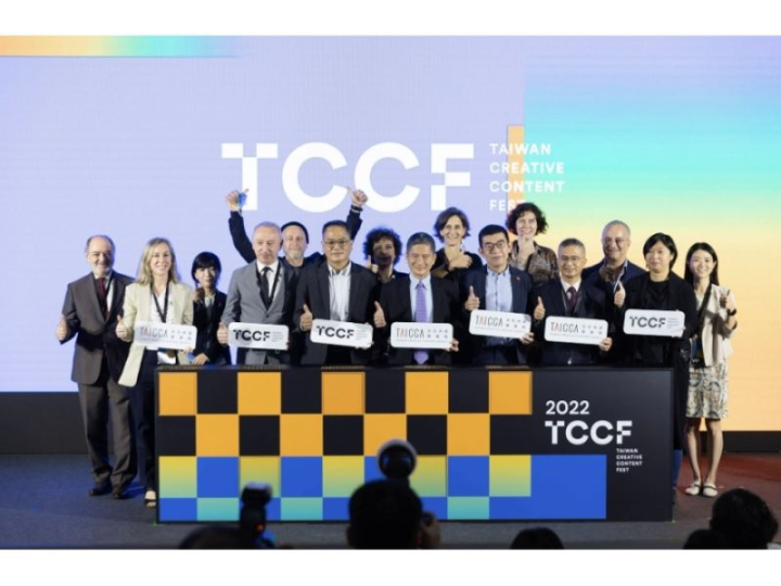 Taiwan Creative Content Fest to explore international channels for ...