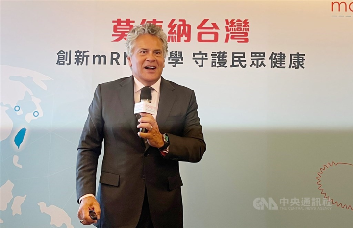 Moderna to conduct trials for its new mRNA products in Taiwan|English ...