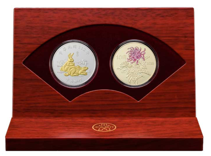 The Issuance of the Chinese Zodiac Commemorative Coin Set for the Kui ...