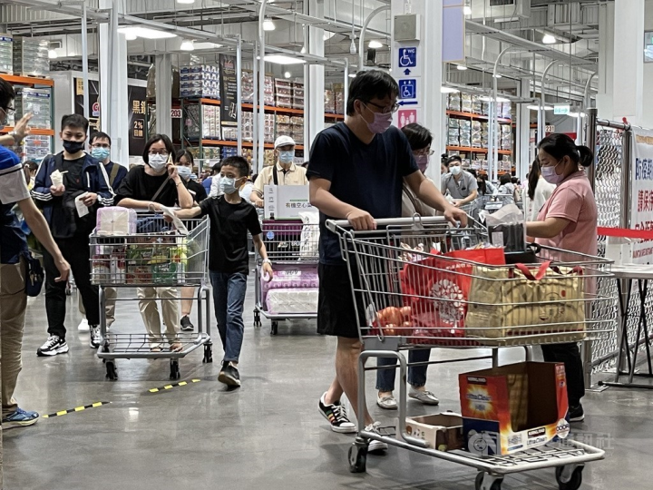 Taipei Fubon Bank to unveil co-branded credit card with Costco|English ...