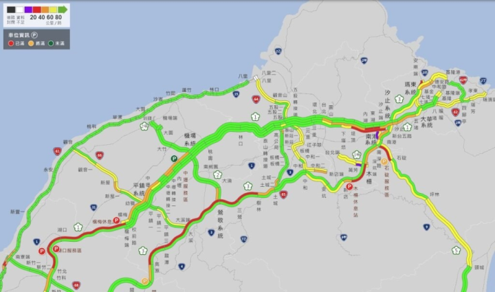 Multiple traffic surges reported on Taiwan's freeways|English News | 僑務電子報