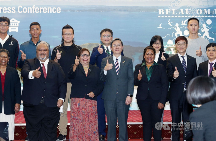 Palau vice president welcomes runners to join inaugural Belau Omal ...