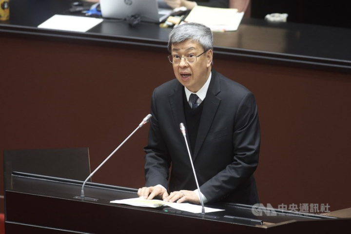 Premier Chen delivers policy report at Legislature|English News | 僑務電子報