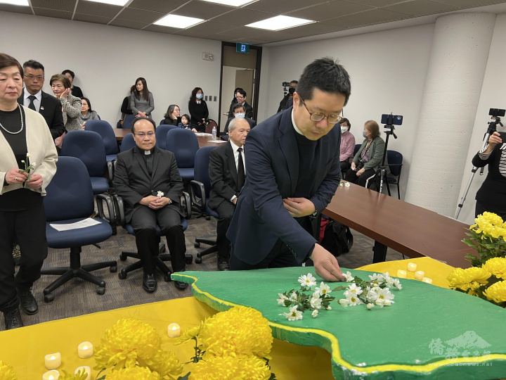 Toronto host 228 Peace Memorial Ceremony and Exhibition|English News ...