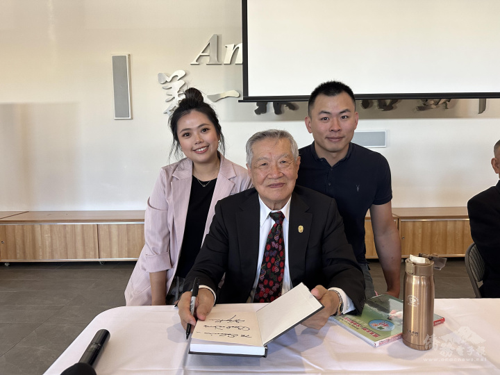 Forensic Scientist Dr. Henry C. Lee Speaks on Preventing Anti-Asian ...