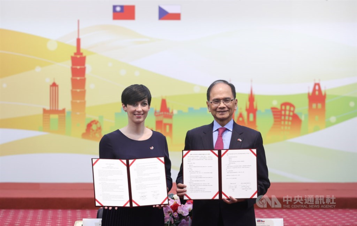 Czech speaker signs joint statement, wraps up Taiwan trip|English News ...