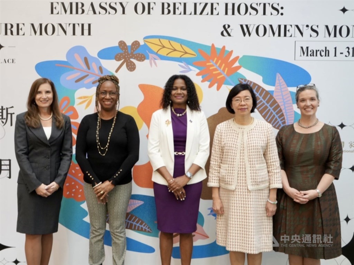Belize embassy launches culture and women's month exhibition in Taipei ...