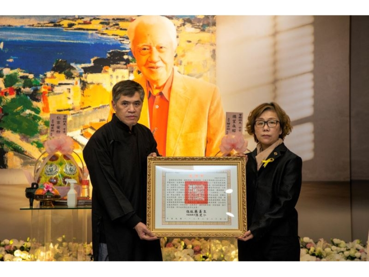 Presidential citation awarded to late artist Ho Chao-chu|English News ...