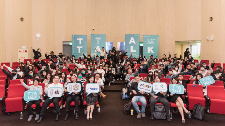 國科會TTA Talk 科技跨域結合藝文人文產業|科技 | 僑務電子報