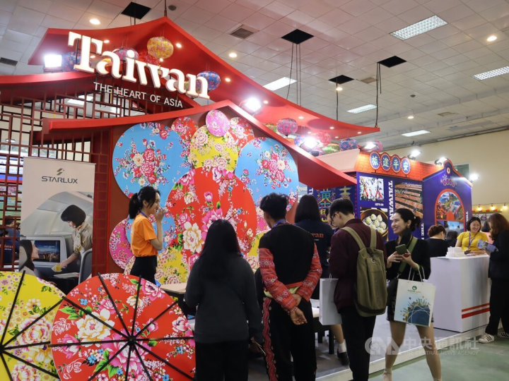 Taiwan announces incentive scheme to attract foreign tourists|English ...