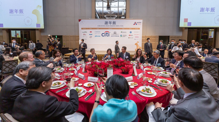 President Tsai attends AmCham Taiwan 2023 Hsieh Nien Fan|English News ...